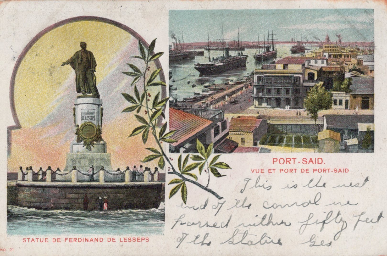 Cairo, Egypt: Port Said and the Pyramids - GREAT WHITE FLEETGREAT WHITE ...